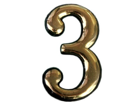 Numurs dzīvokļa zelta 3 plastmasas 50mm, Dzīvokļa numuri, Mēbeļu ...